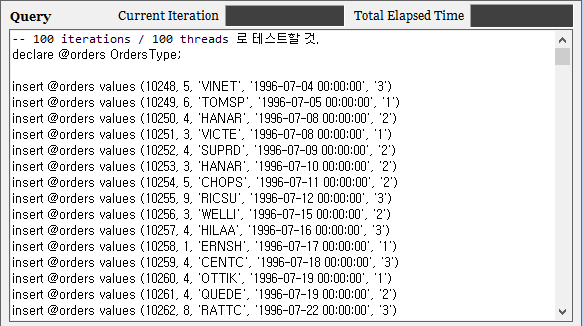 Sqlbigeyes Hammer V1 출시 Sqlroad Sql Server 튜닝 컨설팅 기업 Mssql
