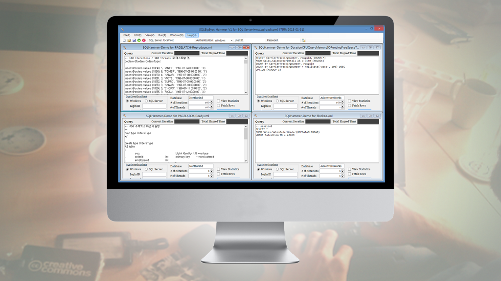 Sqlbigeyes Hammer V1 출시 Sqlroad Sql Server 튜닝 컨설팅 기업 Mssql